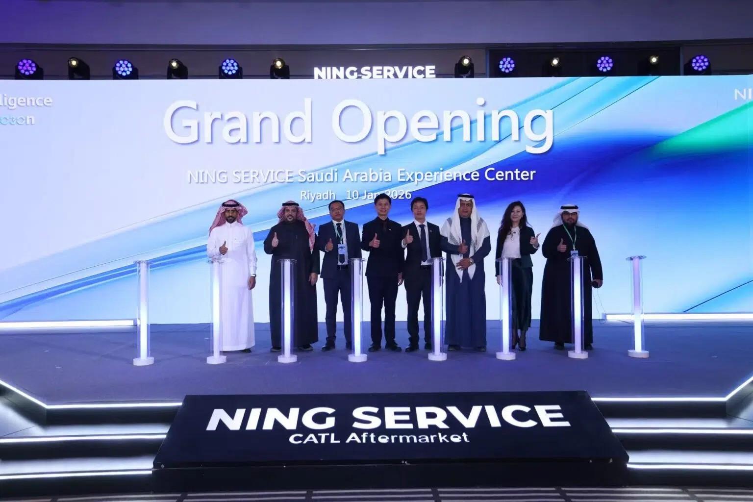 CATL Launches Middle East's Largest New Energy Aftermarket Center in ...